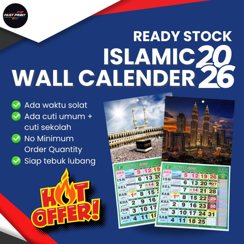 Kalender Islamic Wall MALAYSIA 2026 Horse Calendar with SCHOOL HOLIDAY ...