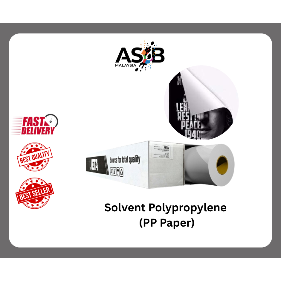 Solvent Polypropylene 220 Micron (PP Paper / synthetic Paper ) Suitable ...