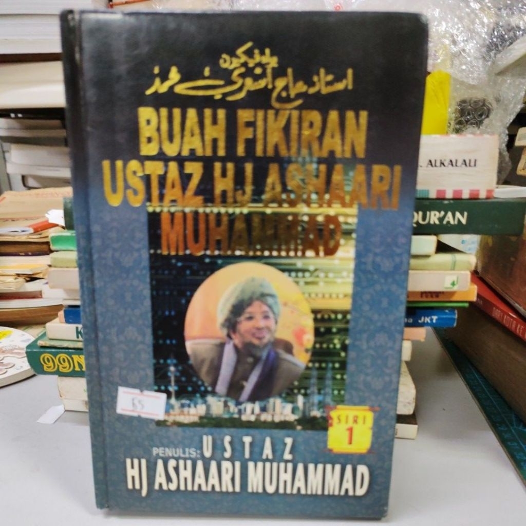 Buah Fikiran Ustaz Hj Ashaari Muhammad". The book is identified as ...
