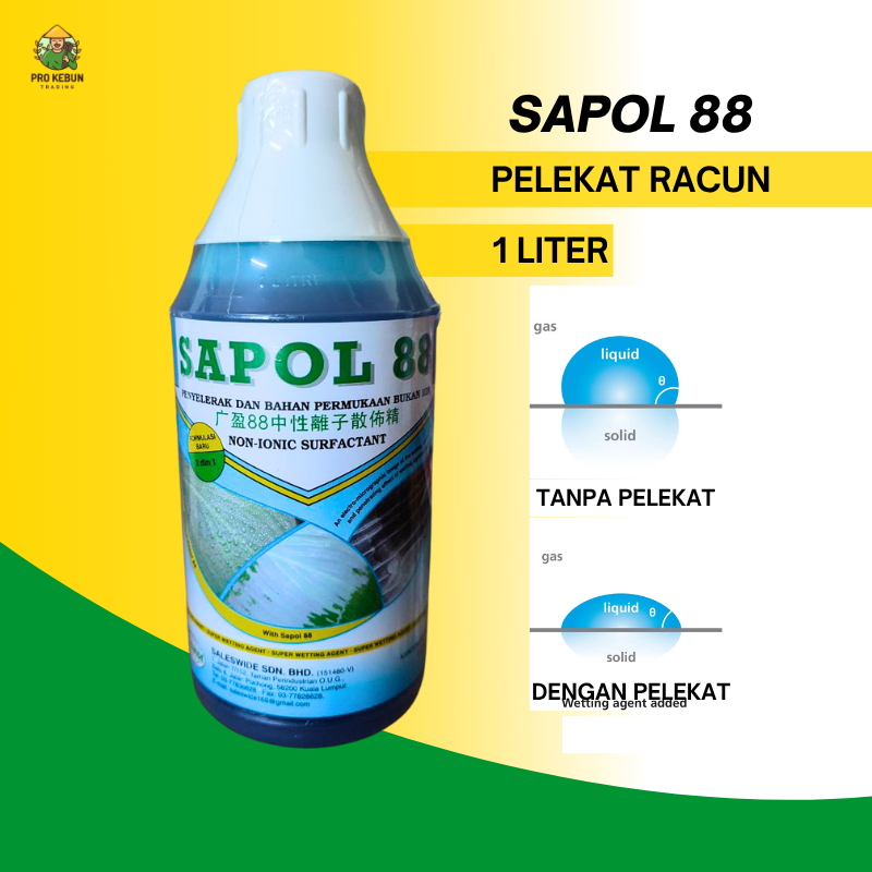 Sapol 88 1 Liter Pelekat Racun Gam Racun Serangga Racun Rumput Racun ...