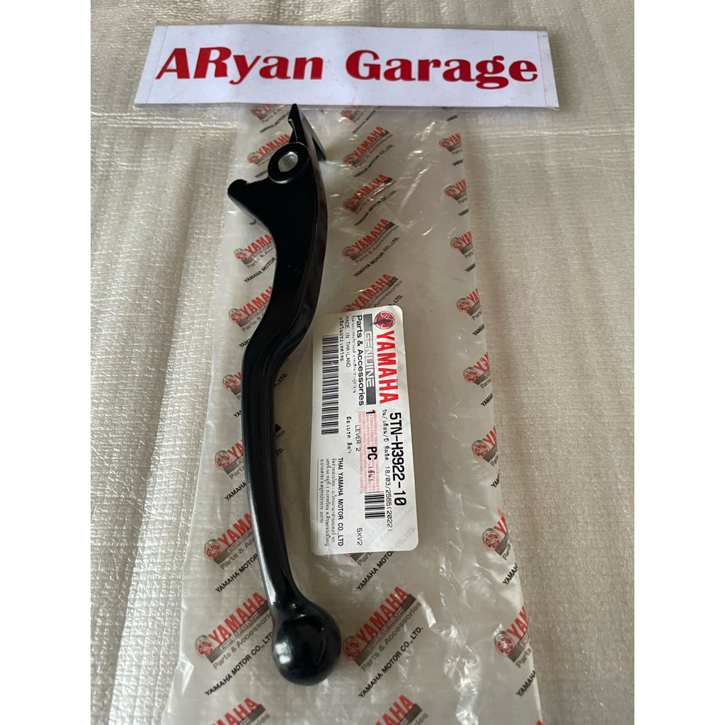 Yamaha 125z 125zr Lever Brake 100% original Yamaha Thailand 🇹🇭 | Shopee ...