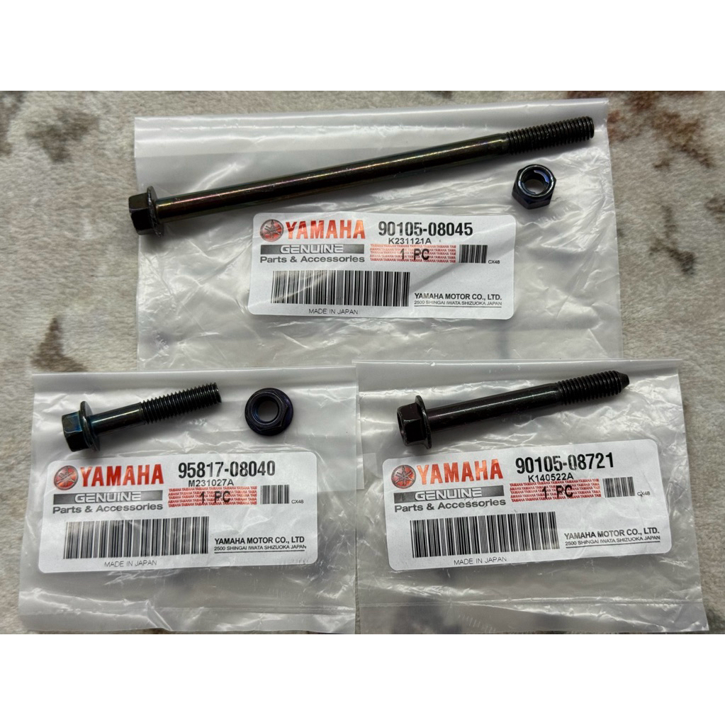 YAMAHA RXZ SHAFT ENGINE COMPLETE SET WITH NUT BATANG SAP ENJIN RXZ ...