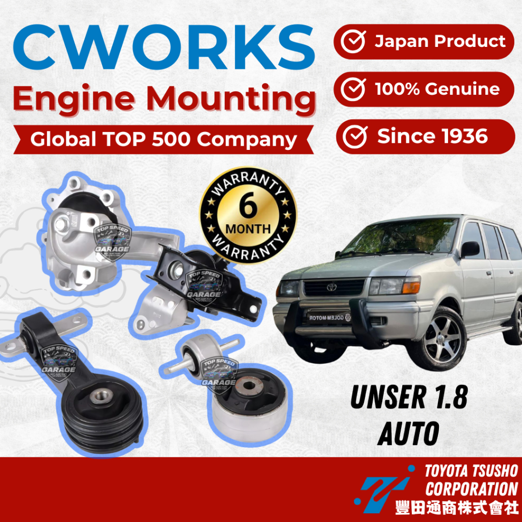 CWORKS Toyota Tsusho Engine Mounting Unser 1.8 at auto mt manual enjin ...