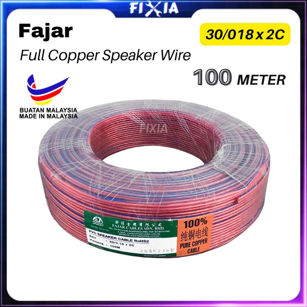 (100M) Fajar 30/018 x 2C Full Copper PVC Parallel Twin Transparent ...