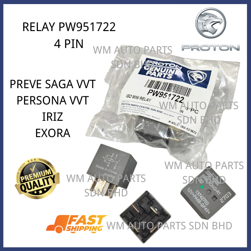 『WM』PROTON PERSONA VVT PREVE SUPRIMA EXORA SAGA VVT IRIZ RELAY PW951722 ...