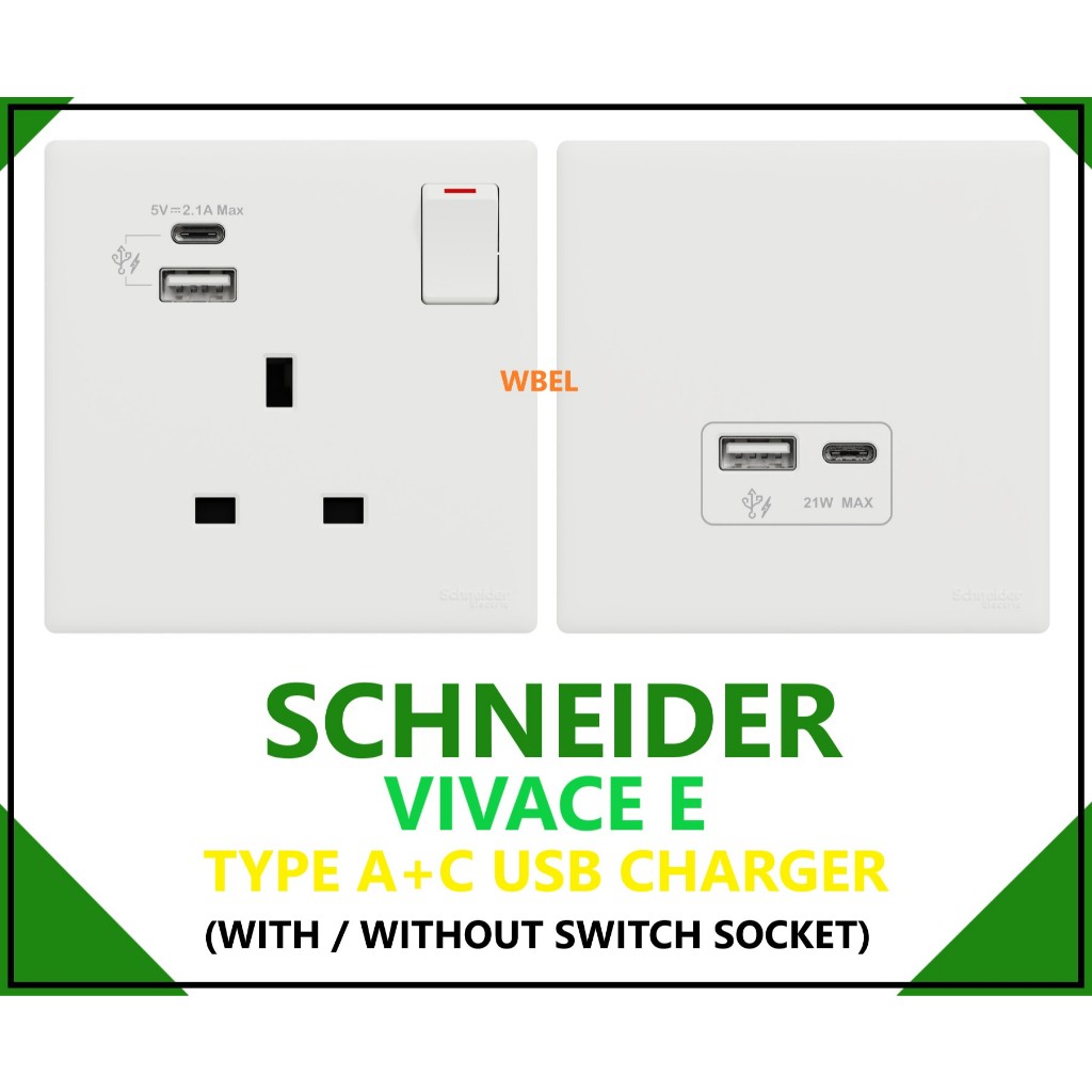 SCHNEIDER VIVACE E SERIES TYPE A+C USB CHARGER (13A SWITCH SOCKET ...