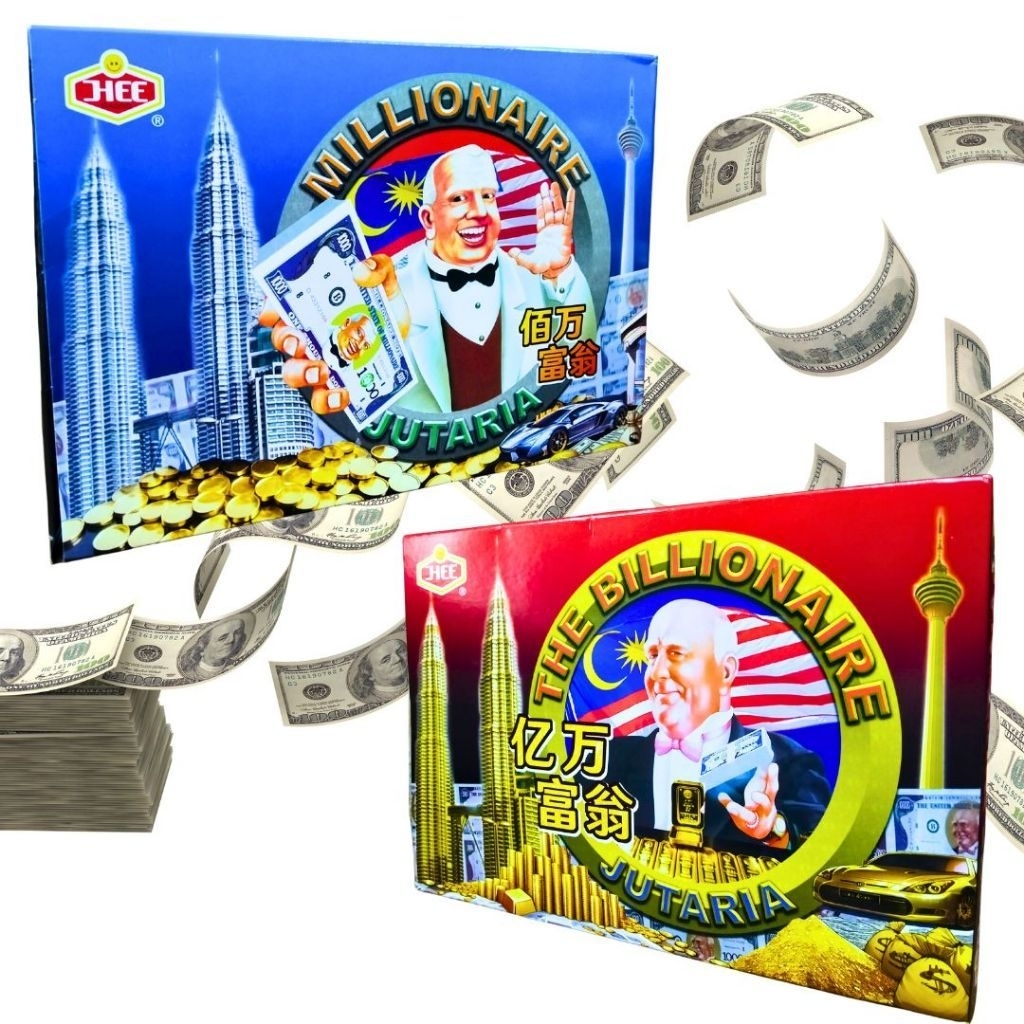 JHEE MILLIONAIRE / BILLIONAIRE JUTARIA BOARD GAME SET MONOPOLY GAME ...