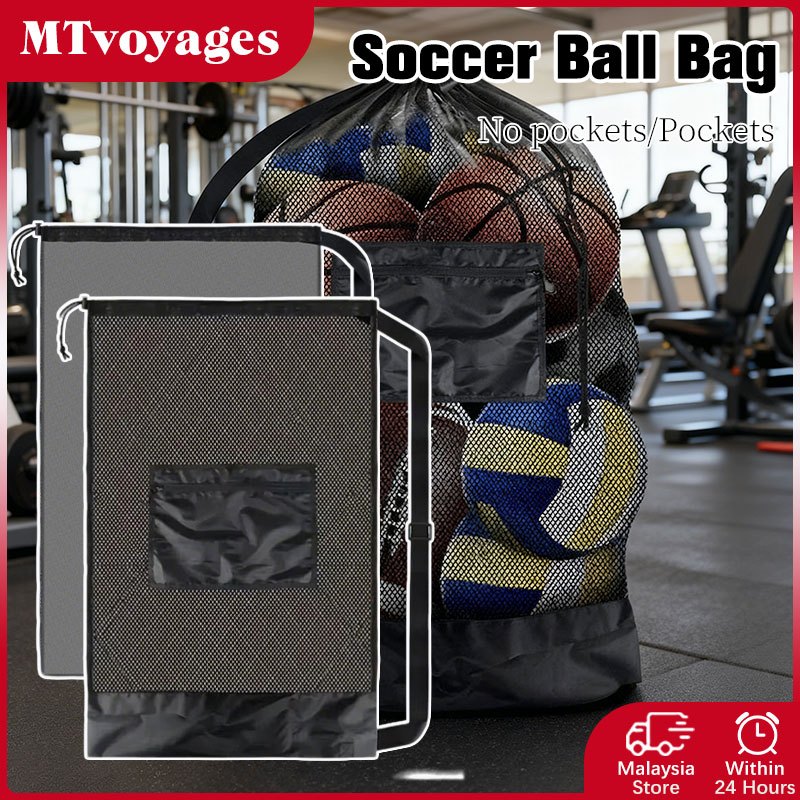 Ball Storage Bag Extra Large Drawstring Basketball Storage Bag Black ...
