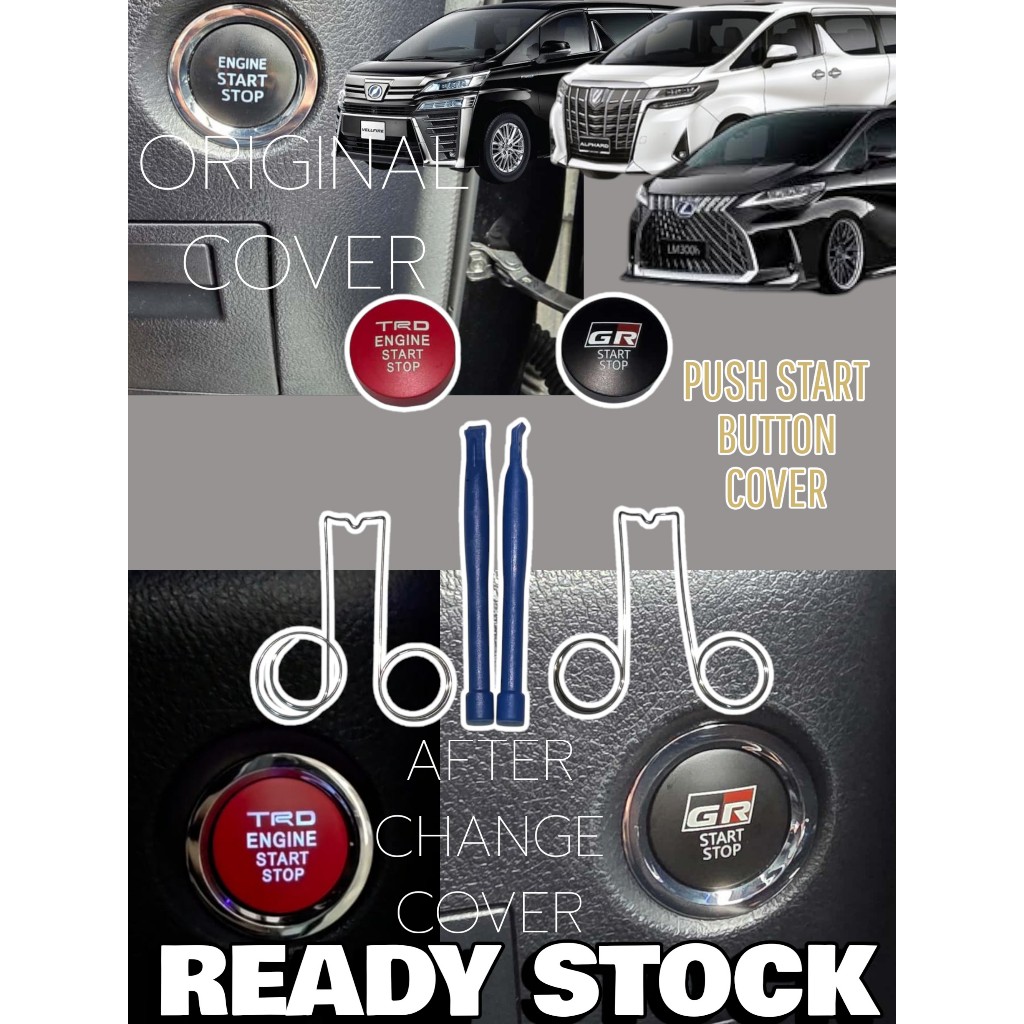 push start button GR TRD cover alphard vellfire lexus lm300 push start ...