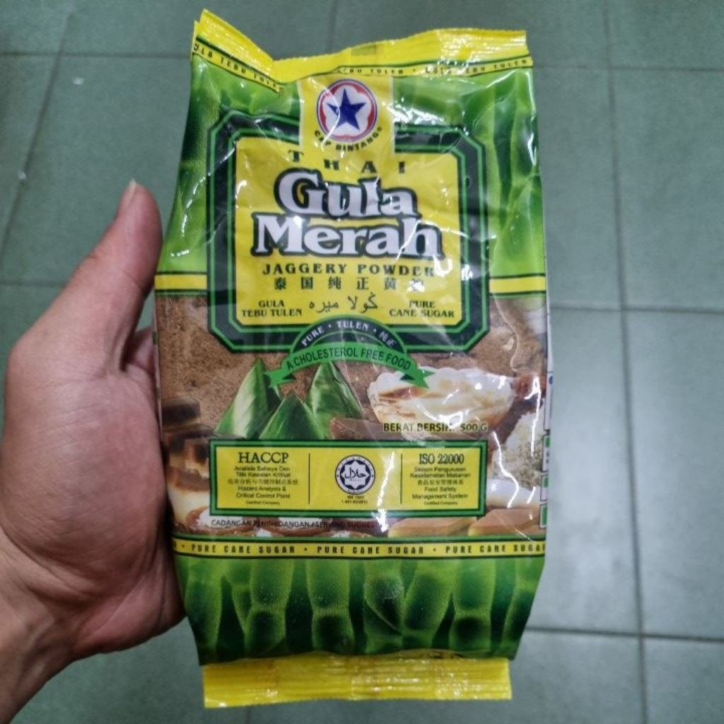 CAP BINTANG THAI GULA MERAH JAGGERY POWDER 500GM | Shopee Malaysia
