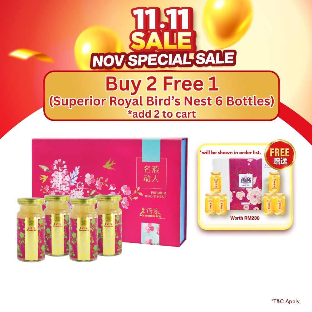 Lo Hong Ka Semi Concentrated Gold Birds Nest Gift Box 老行家半浓缩金丝燕礼盒 (150g ...