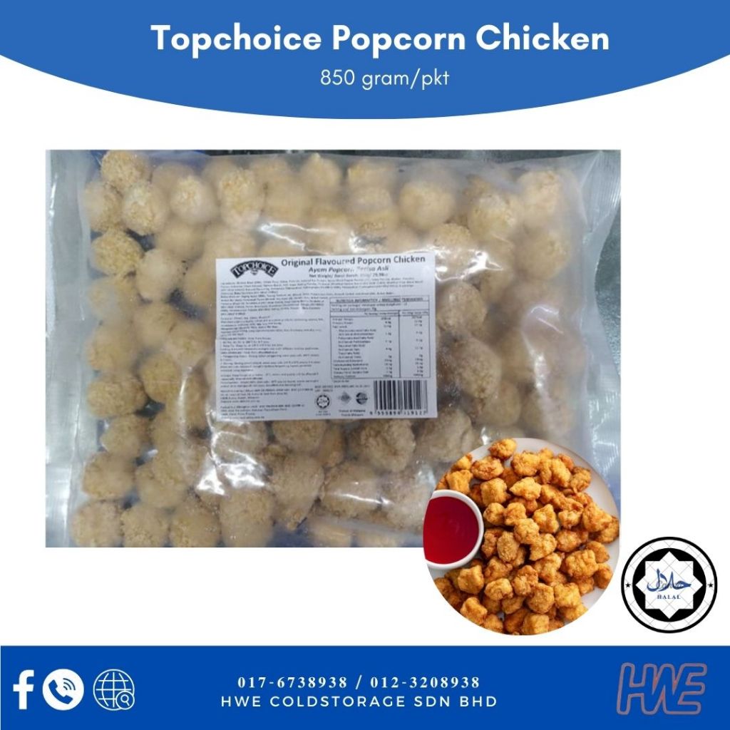 Topchoice Popcorn Chicken (850g) | Shopee Malaysia