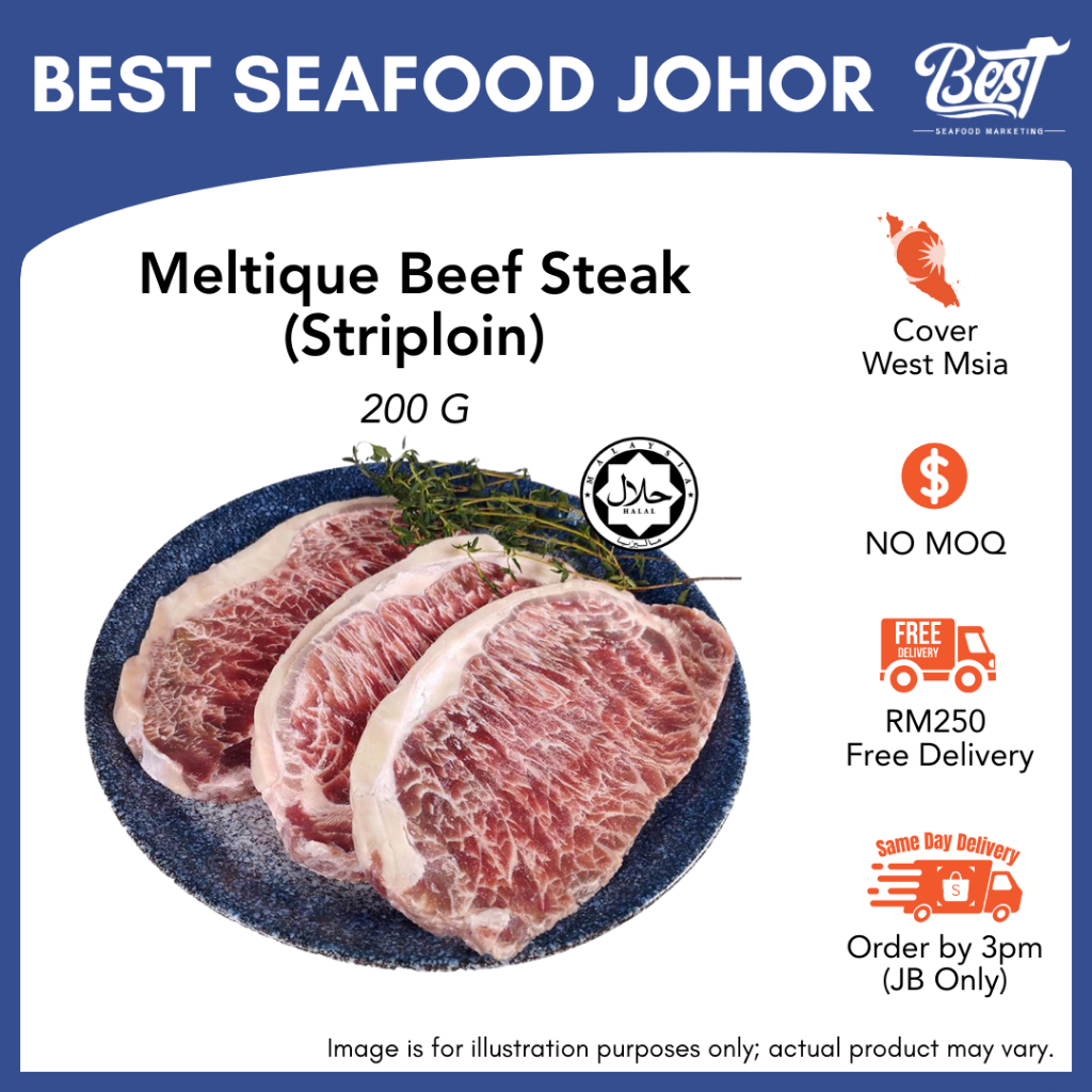 [WHOLESALE] Meltique Beef Steak (Striploin) 200g±/pcs 霜降牛肉块 (西冷) Halal ...