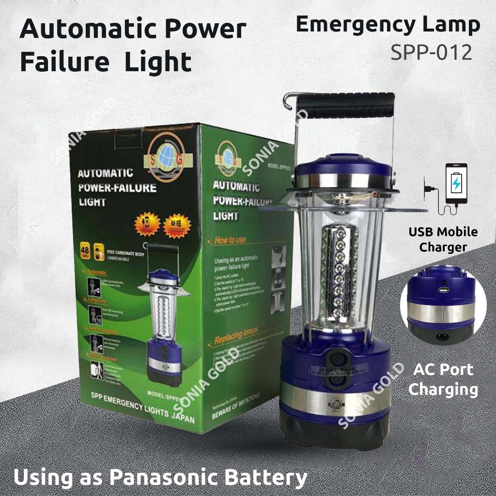 Tokyosat Emergency light, Made in Japan, Rechargeable lampu SPP012 ...