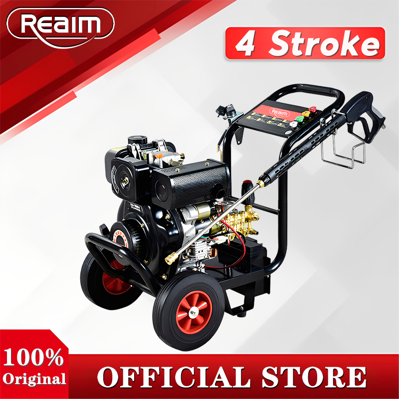 REAIM Petrol Water Jet 4 Stroke Water Jet High Pressure Commercial Car ...