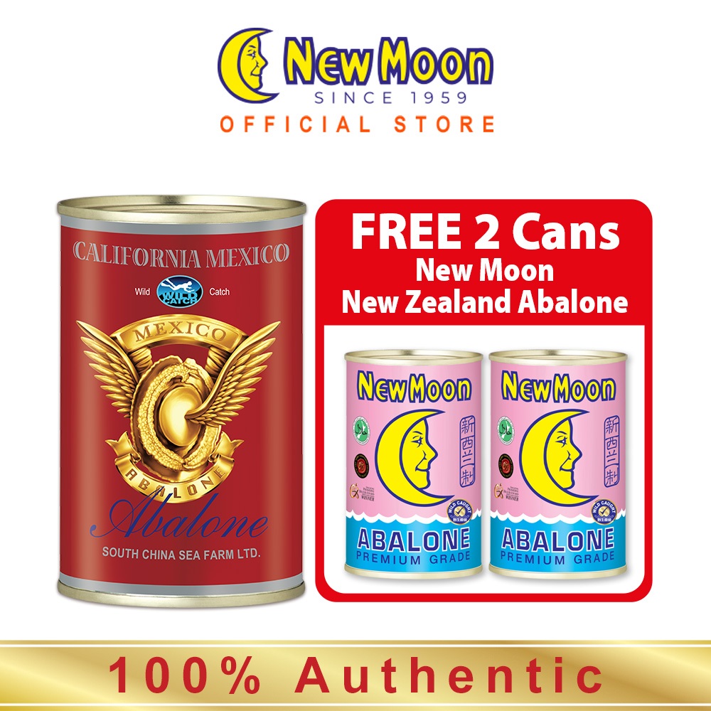 California Mexico Abalone (Red) Free 2 cans New Zealand Abalone ...
