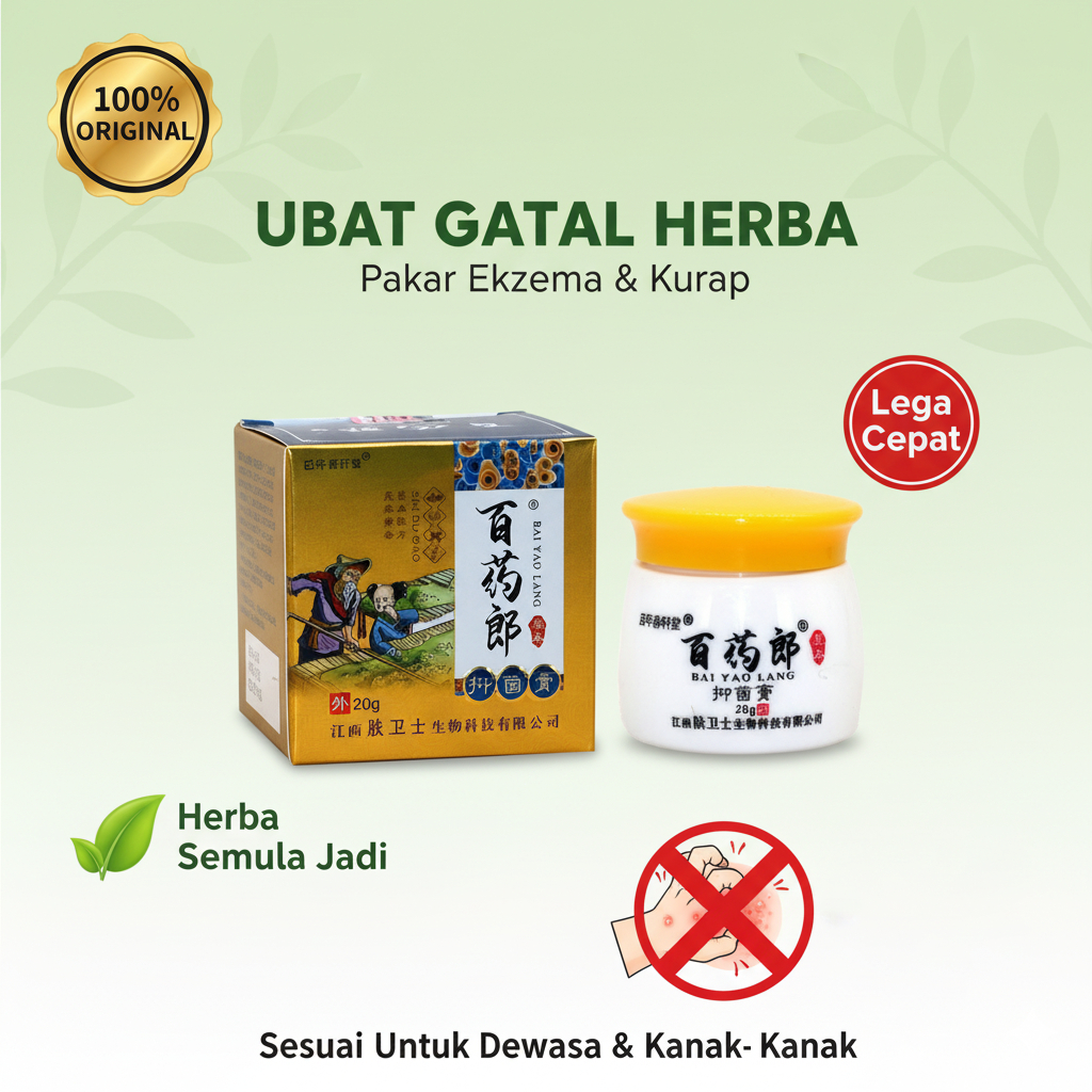 [Original] Bai Yao Lang Herbal Cream Ubat Gatal Kulit Ekzema Kurap ...