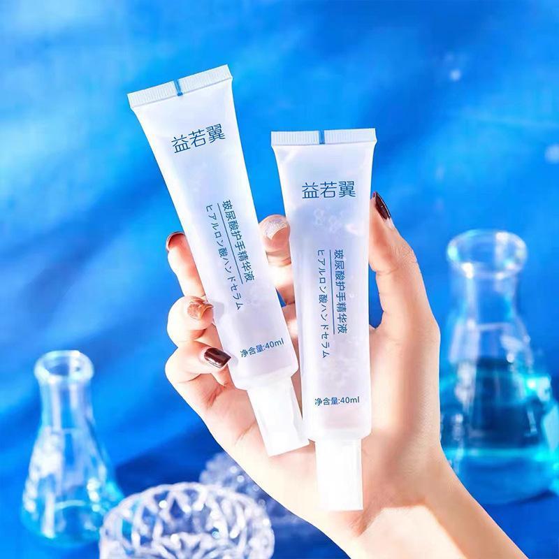 【SiTin】Serum tangan asid hyaluronik krim tangan retinol vaseli ...