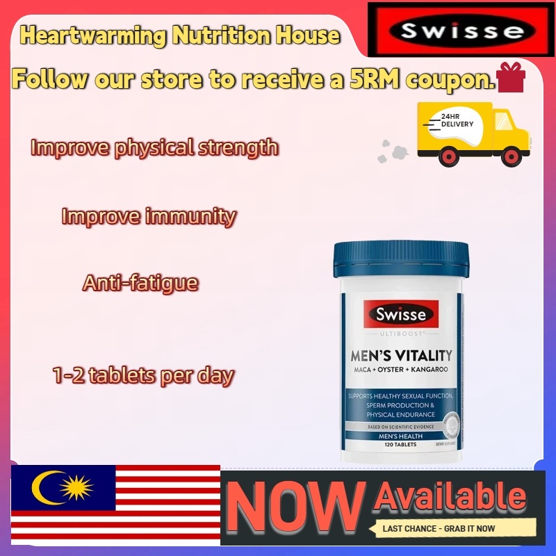 【EPX-2027】Swisse Men's Vitality Boost – Oyster Extract, Maca, Zinc ...