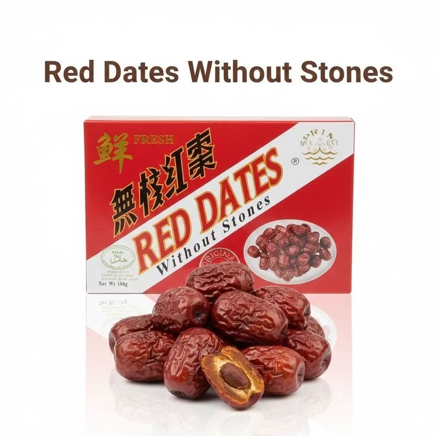 [100g] Red Dates Without Stones Halal & Ready Stock | Shopee Malaysia