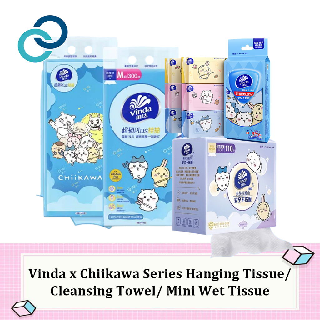Vinda x Chiikawa Series Hanging Tissue/ Cleansing Towel/ Mini Wet ...