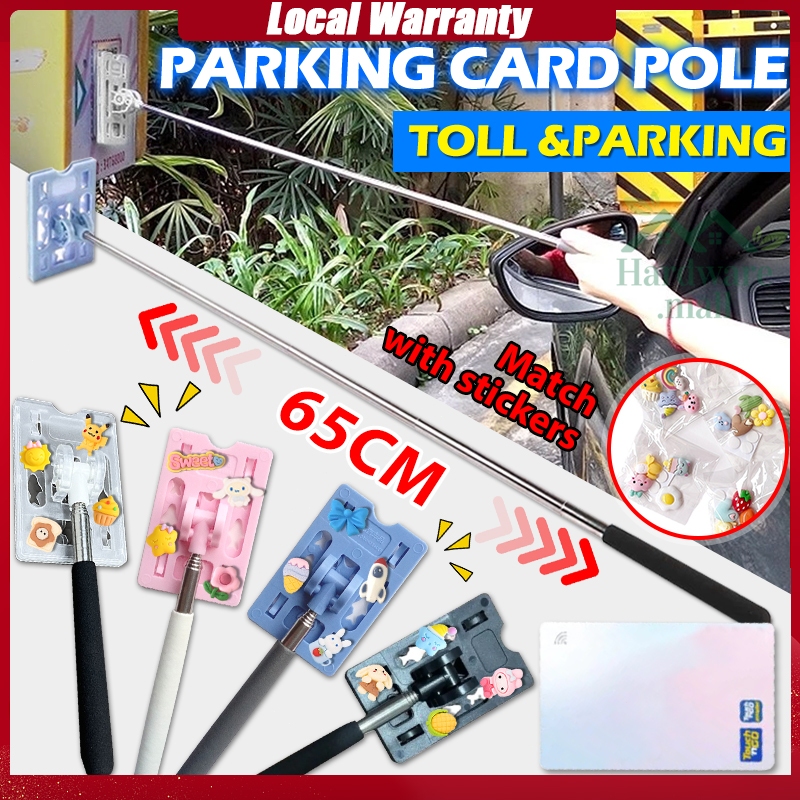 65CM Upgraded Telescopic Extender Stick Touch Go Card Extender Stick ...
