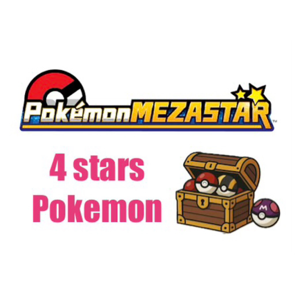 Pokemon Mezastar 4 Star Disk Card (100% ORIGINAL from machine ...
