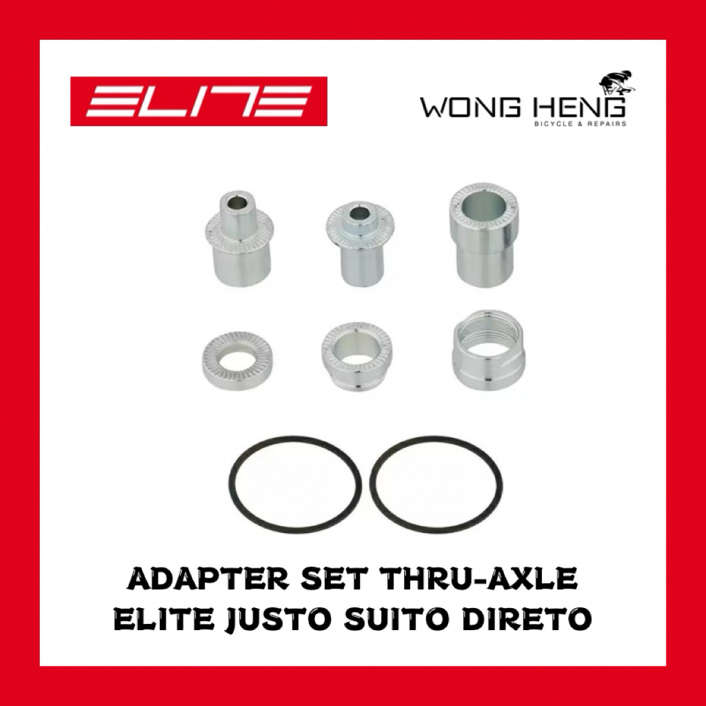 Elite Trainer THRU AXLE ADAPTER 12x142 - 10/12x135MM KIT FOR JUSTO ...