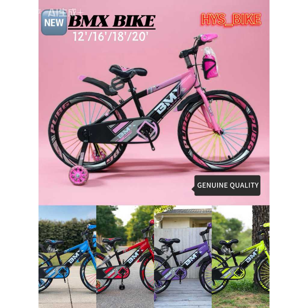BMX: BASIKAL BUDAK BMX 12'/16'/18'/20' SIAP PASANG 80% BASIKAL MURAH ...