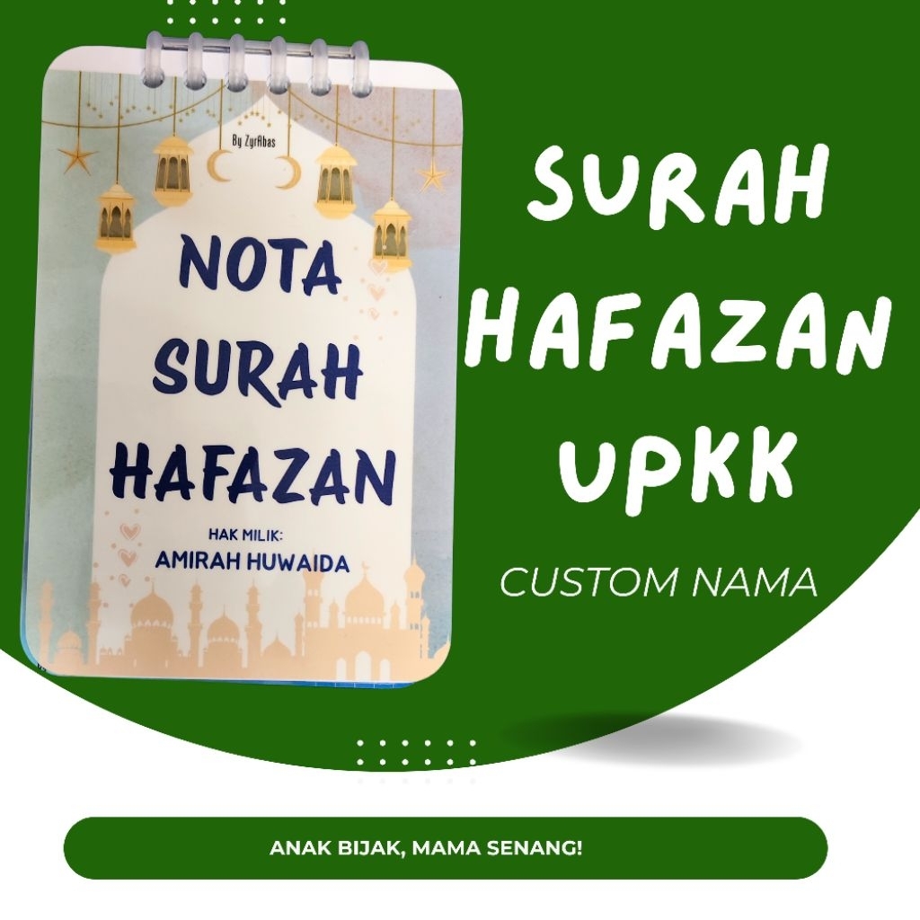 Nota Surah Hafazan UPKK lengkap (NO COD) | Shopee Malaysia