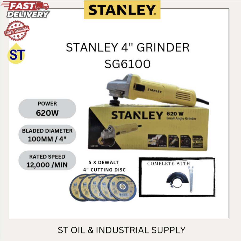 STANLEY 4" GRINDER SG6100 100MM 4" 620W SLIM GRINDER | Shopee Malaysia