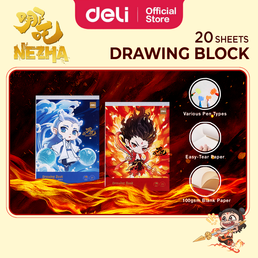 Deli Nezha Limited Edition A4 Drawing Block Colouring Paper Kertas ...