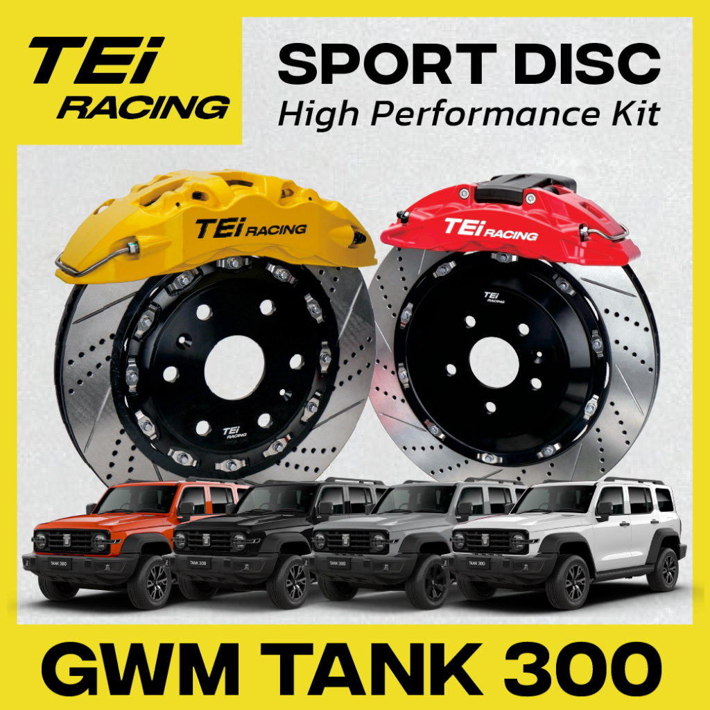 [Disc Brake Set] GWM Tank 300 Disc Brake System Tank300 Brake System ...