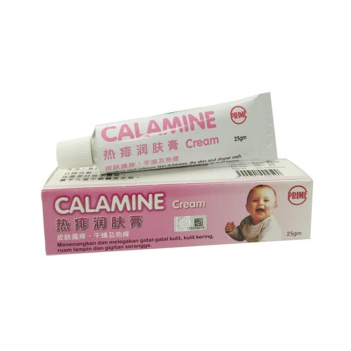 Primes Calamine Cream 25g/Tube [External Use Rash Treatment] | Shopee ...