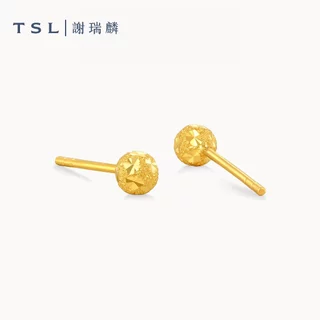 TSL Jewellery Online, January 2026 | Shopee Malaysia