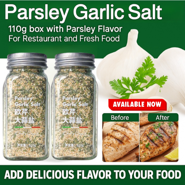 150g Parsley Garlic Salt 0 Fat 0脂欧芹大蒜盐 Garlic Powder Chopped Sea Salt ...