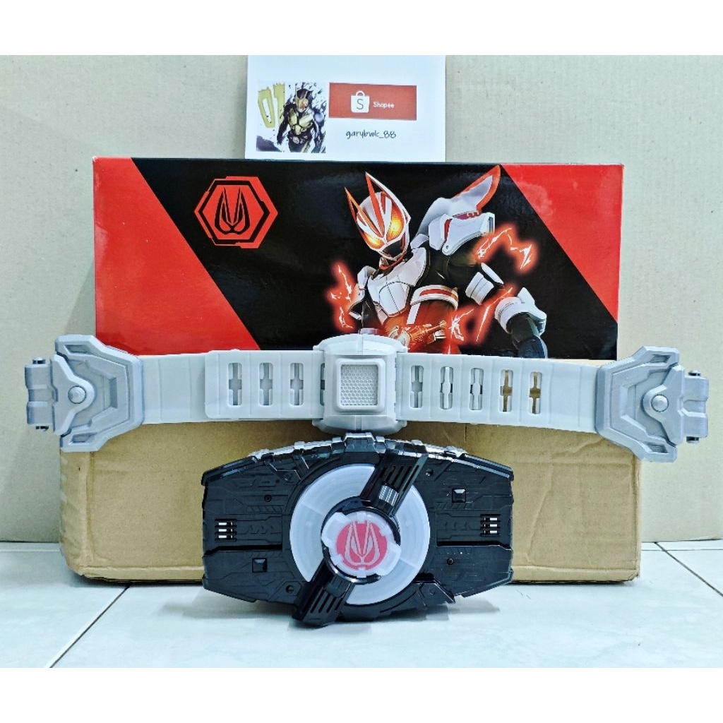 [PRE-ORDER] KO KAMEN RIDER GEATS DX CSM DESIRE DRIVER READ ALL BUCKLE ...
