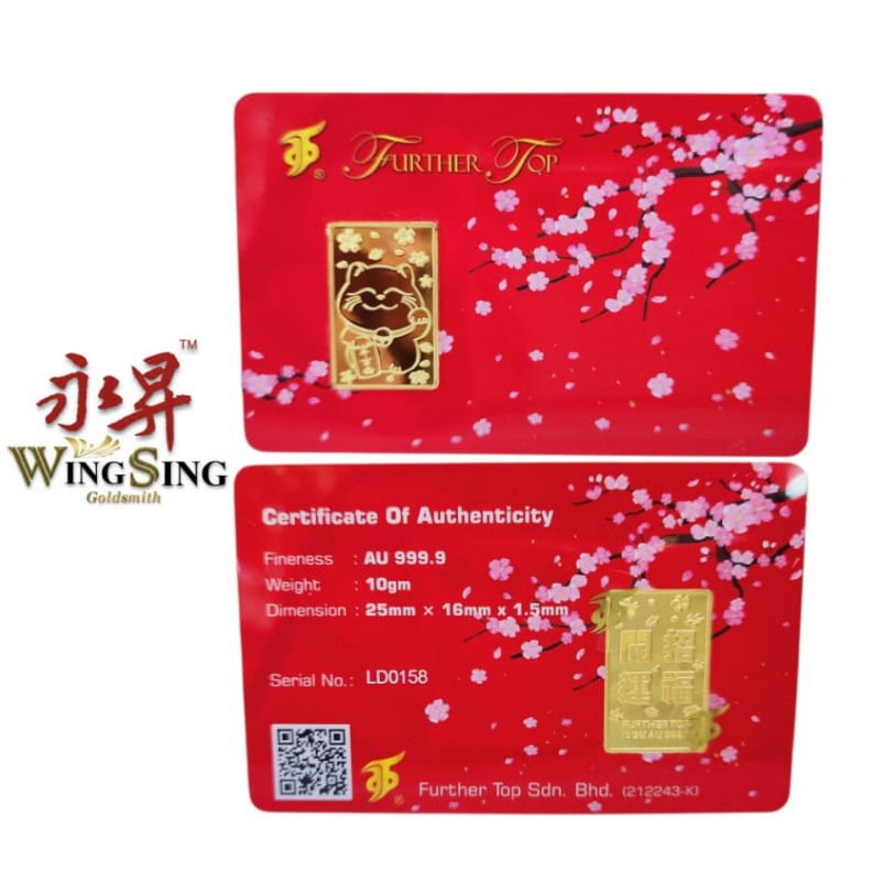 Wing Sing Loket Emas 999.9 Gold 10.00g 999.9 Gold Coins Gold Bar Fine ...