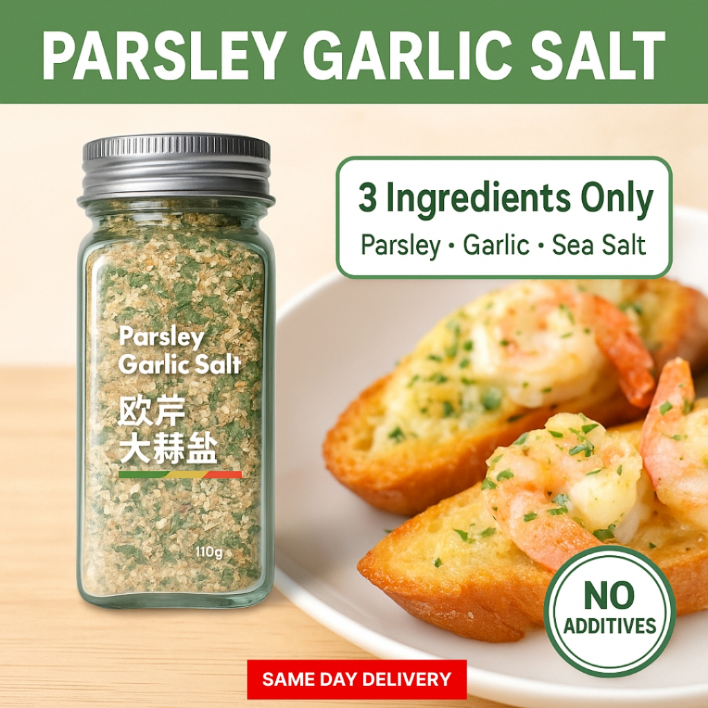 HALAL Parsley Garlic Salt All-Purpose Seasoning – Rich Herb & Garlic ...