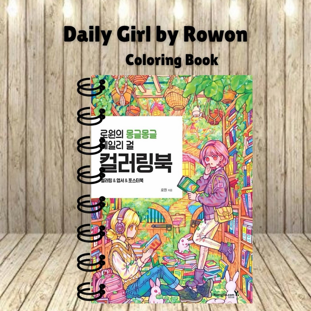 Daily girl by Rowon coloring book 31 coloring pages Kertas Kertas ...