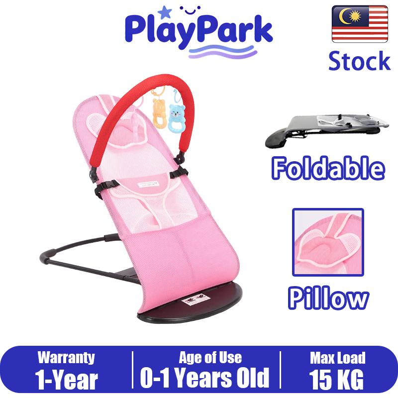 Playpark Baby Bouncer Foldable Baby Rocking Chair Safety Swing Chair ...