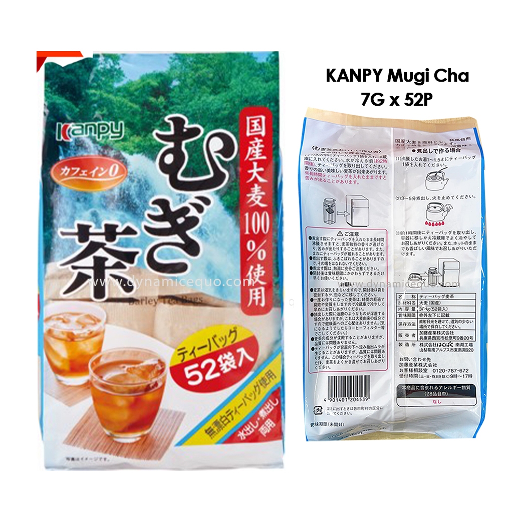 Mugi Cha Tea Bag 52's Japanese Roasted Barley Tea Calorie Free Caffeine ...
