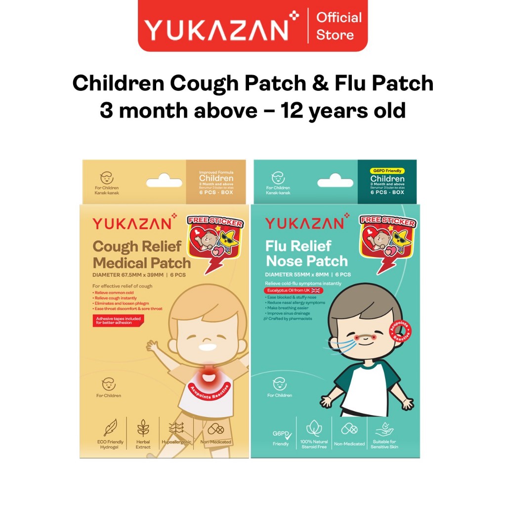 Yukazan Children Flu & Cough Relief Patch 6'S for 3 months+ Melegakan ...