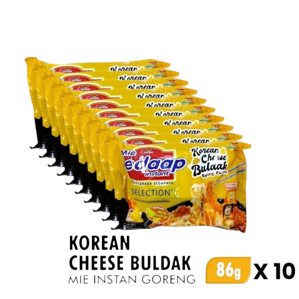 Mie Sedaap Korean Cheese Buldak Spicy Chiken/Sedaap Korean Cheese ...