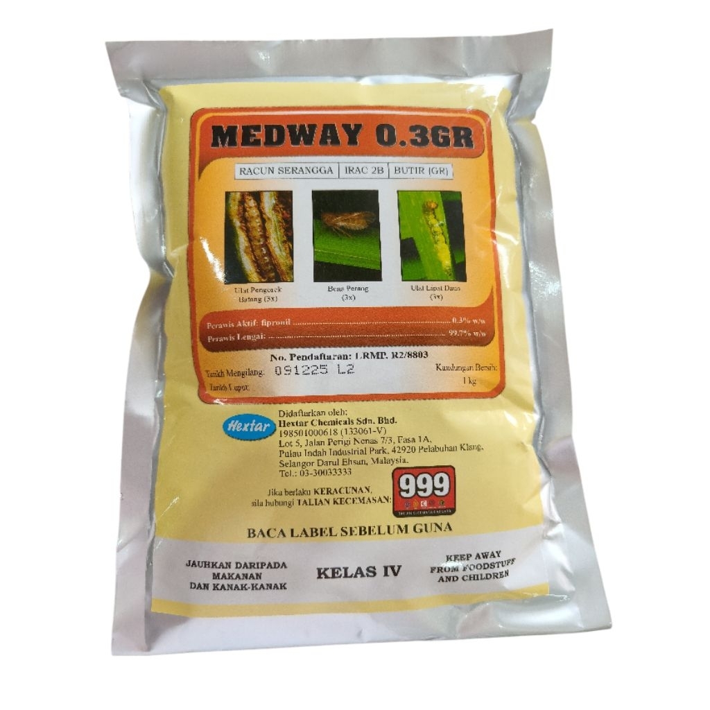 Medway 0.3Gr 1 kg Racun Ulat Gulung Ulat Batang Bena Perang | Shopee ...