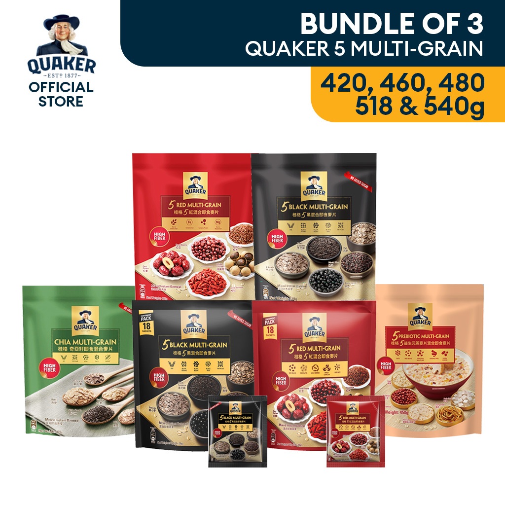 [Bundle of 3] Quaker 5 Multigrain - Black, Red, Chia & Prebiotic 三（3）包 ...