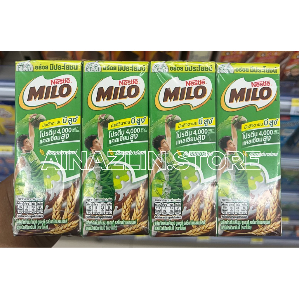 Milo Uht Milk / Milo Kotak Thailand / Milo 3in1 Halal 110/170ml x 4pcs ...