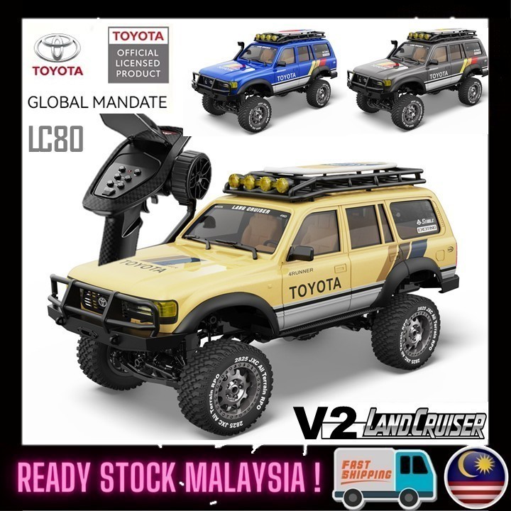 (NEW26) JXC V2 Toyota LC80 Land Cruiser Licensed Product Toyota 2.4GHz ...