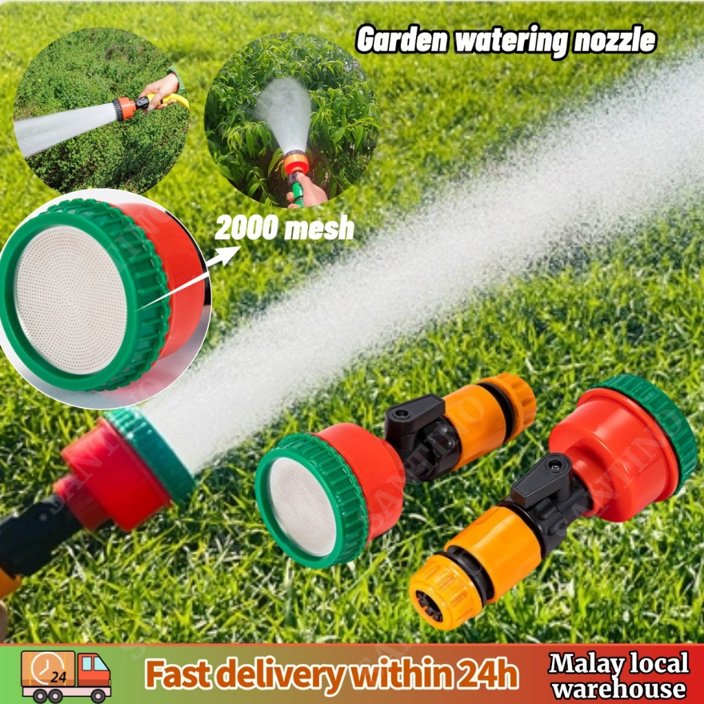 2000Mesh Garden Watering Nozzle Sprinkler Heads Seedling Irrigation ...