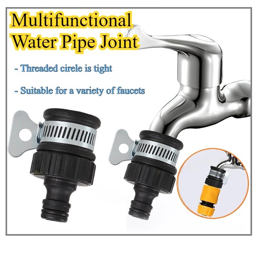 1/2"&3/4" Multi KEPALA PAIP Connector Garden Water Hose pipe Home ...